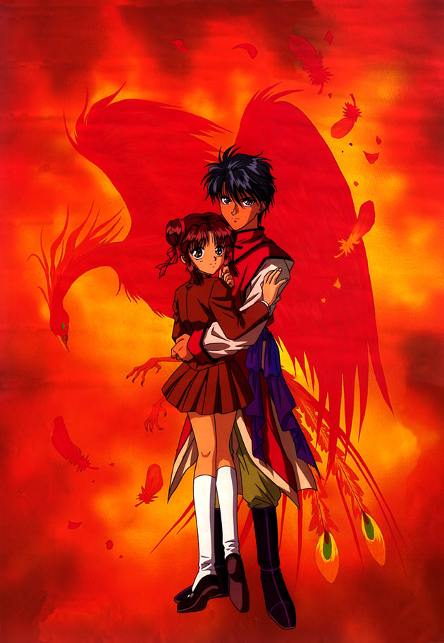 Tamahome - JungleKey.fr Image #50